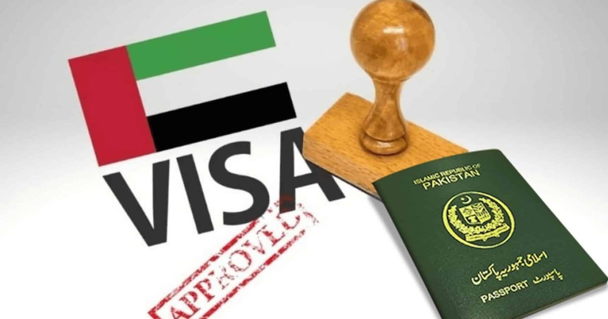 UAE Visa for Pakistani Citizens: 2025 Guide